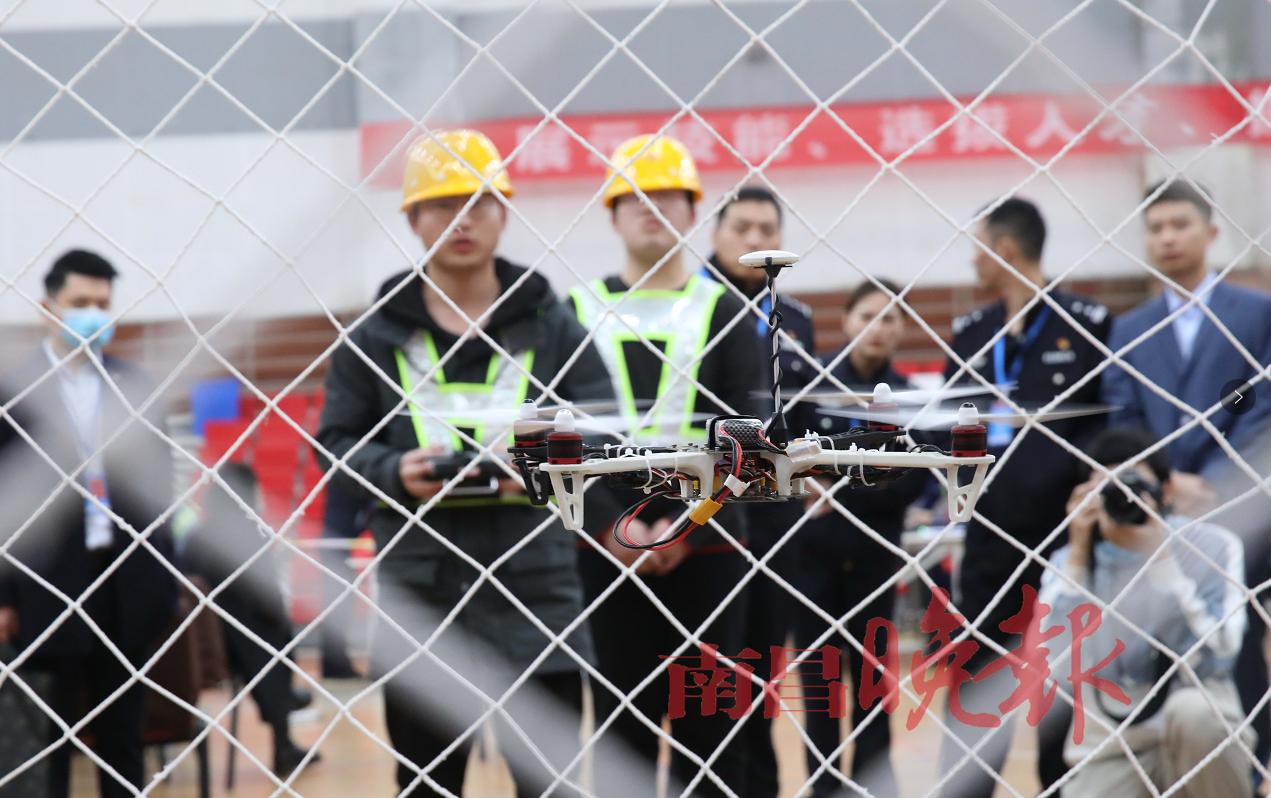 UAV installation and maintenance Nanchang trials start - iNEWS