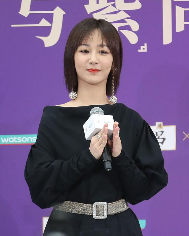 Yang Zi will enter the urban emotional drama again, how will Yi Shu's ...