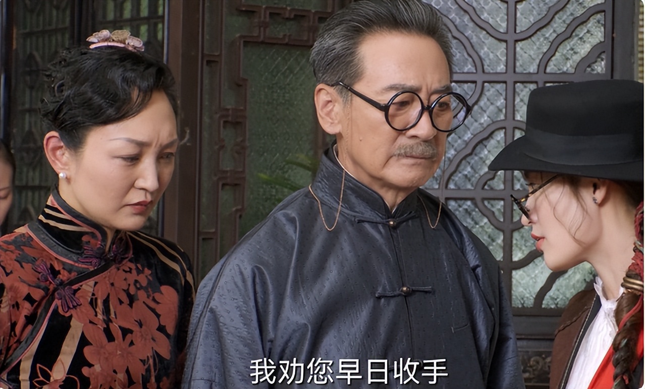 "Lu Zhenhua" Kou Zhenhai in "Please King": more than half of the plot is unknown, and there are ...