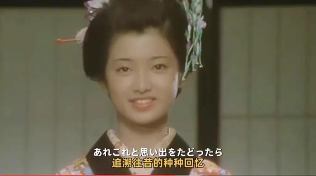 The Three Sisters of Flowers - Whose Flower Falls - iNEWS