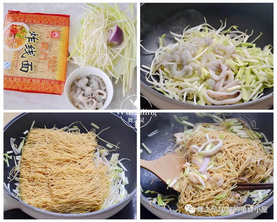 Eating noodles in Erfu, 6 kinds of "fu noodles" are the most delicious ...