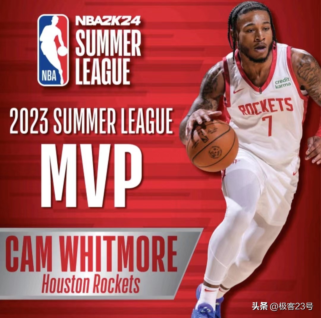 Seriously underrated 23-year rookie, Whitmore stands out! The Rockets ...