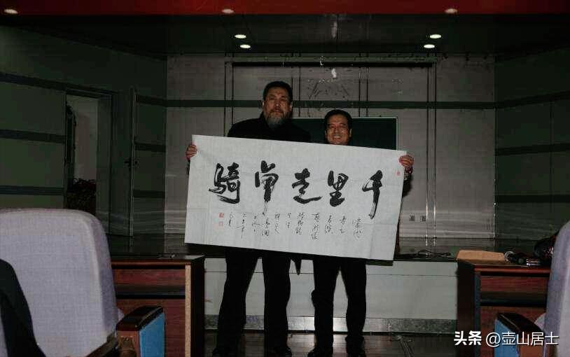 The beautiful beard "Guan Gong" Lu Shuming's calligraphy is rarely ...