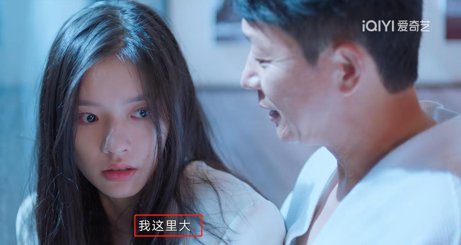 Imperfect Victim: Received a black card from the boss, spent 880,000 in 3 months, Zhao Xun was ...