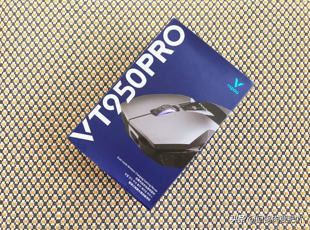 Performance small steel gun, the two-way rush of the Rapoo VT950Pro dual-mode wireless RGB ...