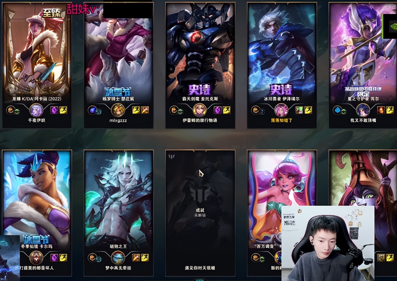 The first EZ in the national server meets Uzi and becomes a younger brother in seconds?Accused ...