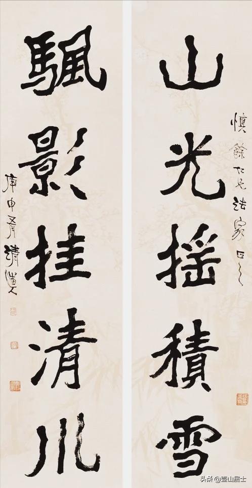 Li Ruiqing's calligraphy is called "the master of shaking the pen". - iNEWS