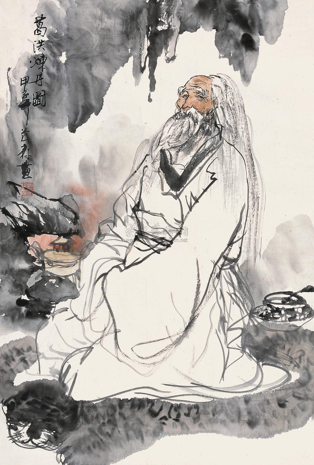 Learn about the mysterious Taoist alchemy in five minutes - Wai alchemy ...