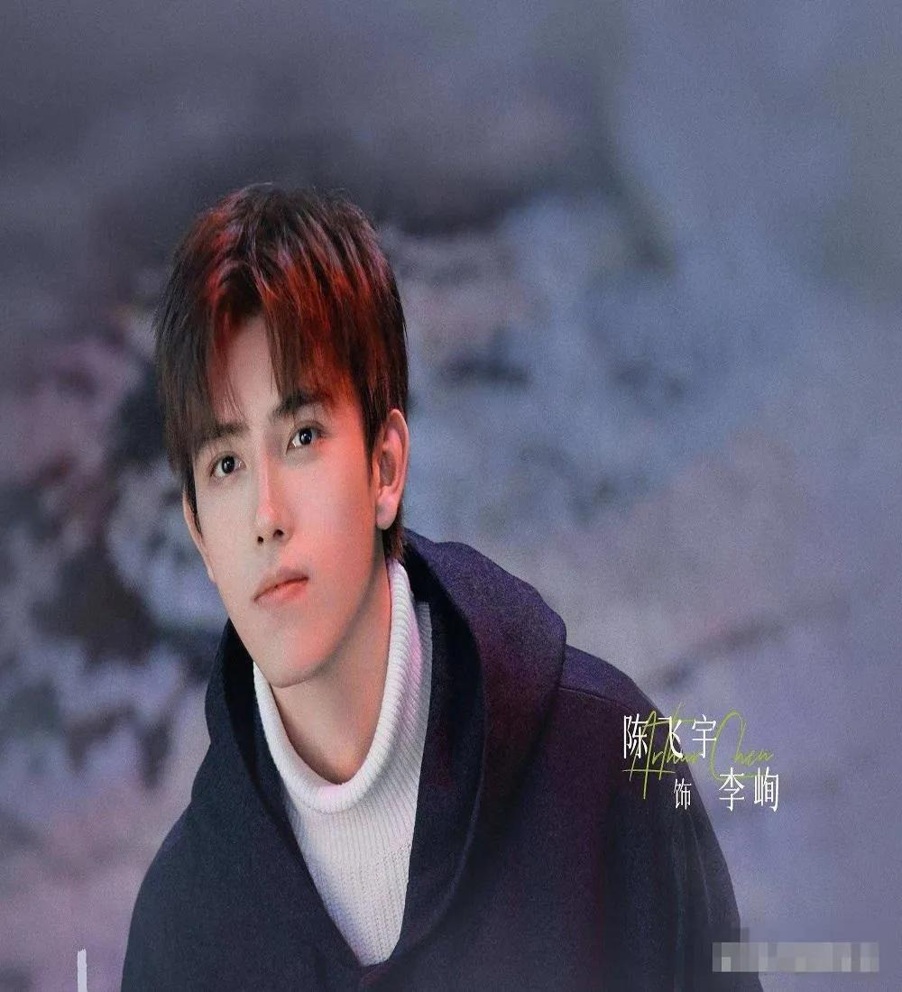 In 2022, the hero of the film and television drama sets the ceiling ...