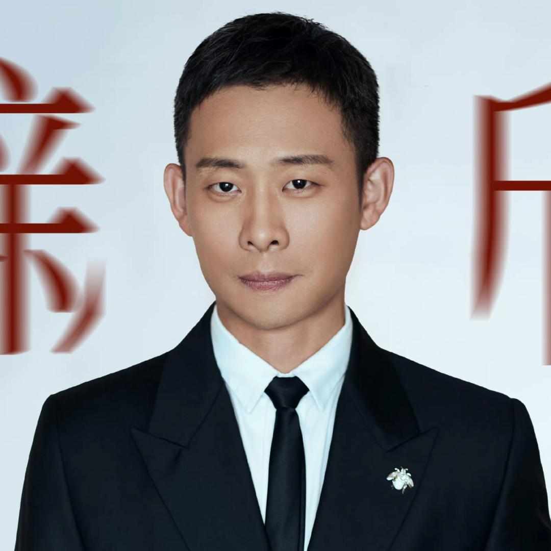 Little Gossip, Liu Yifei, Zhang Ziyi, Zhang Yi - iNEWS