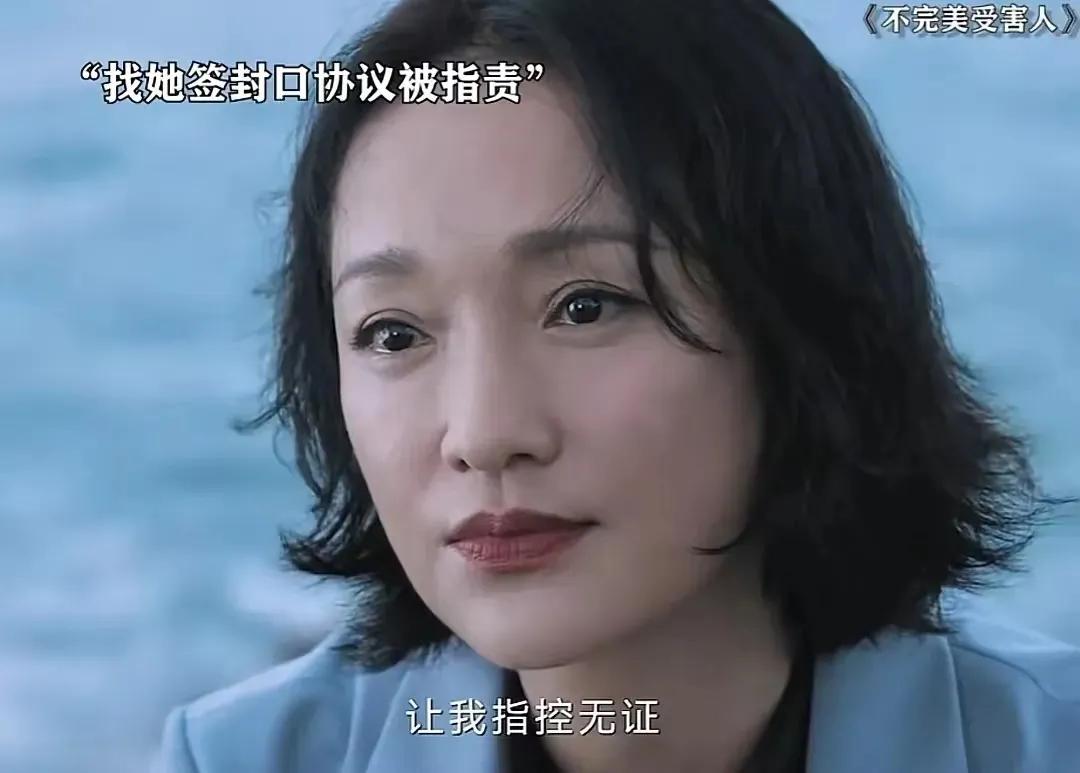 The third child like Dong Jie is really scary, he dare not engage in ...