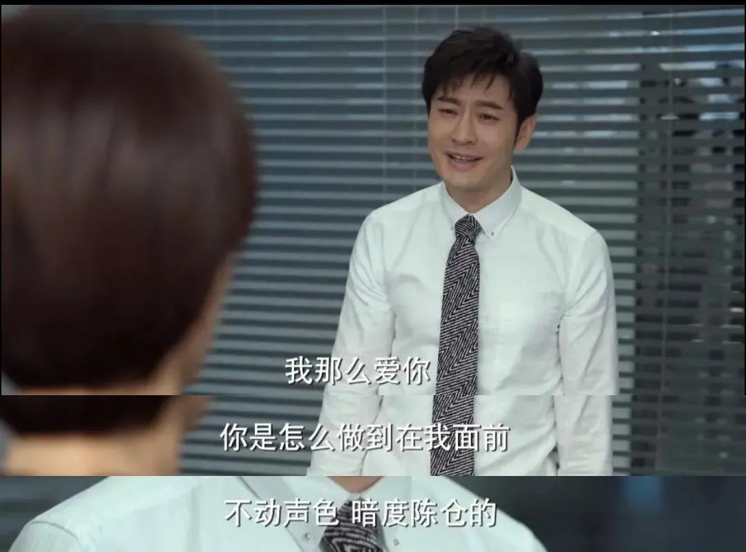 The finale of "Battle of the Roses": Gu Nian, you who don't want love ...