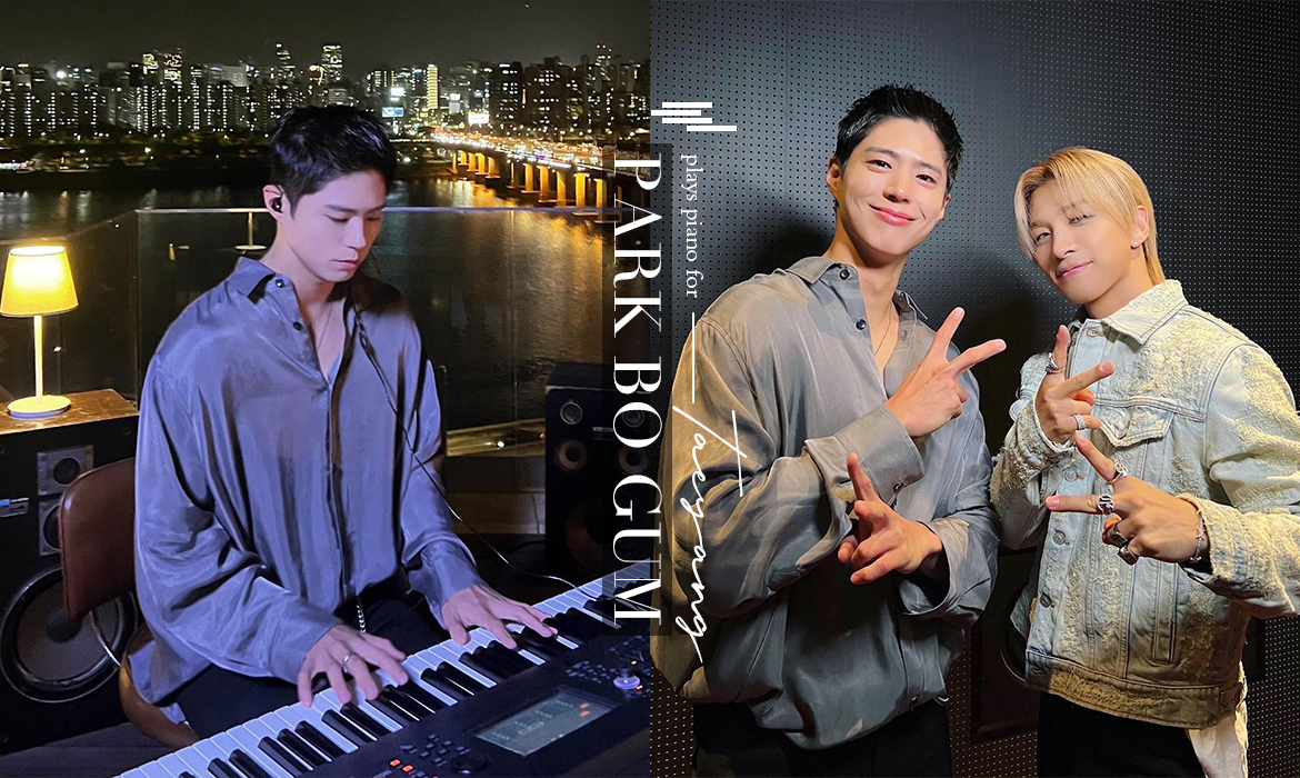 Park Bo Gum's ability to play the piano is amazing! Accompanied by ...