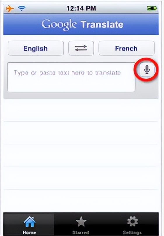 What does the voice translation app have? specifically these - iMedia