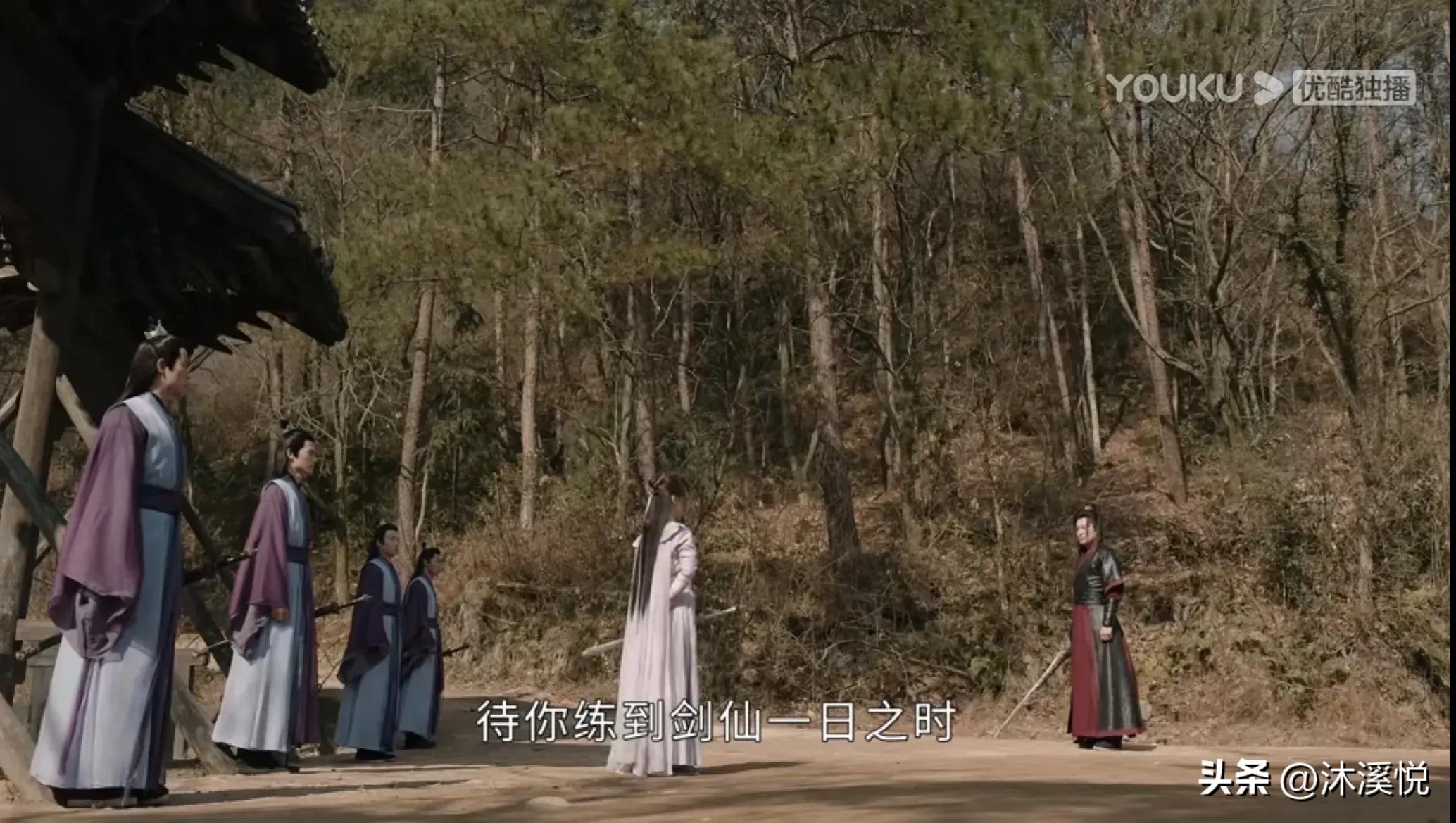 Youth Gexing: The relationship between the four heroes of Leimen is ...