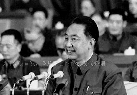 In 1976, Hua Guofeng proposed sending people to Shanghai. Ye Jianying ...