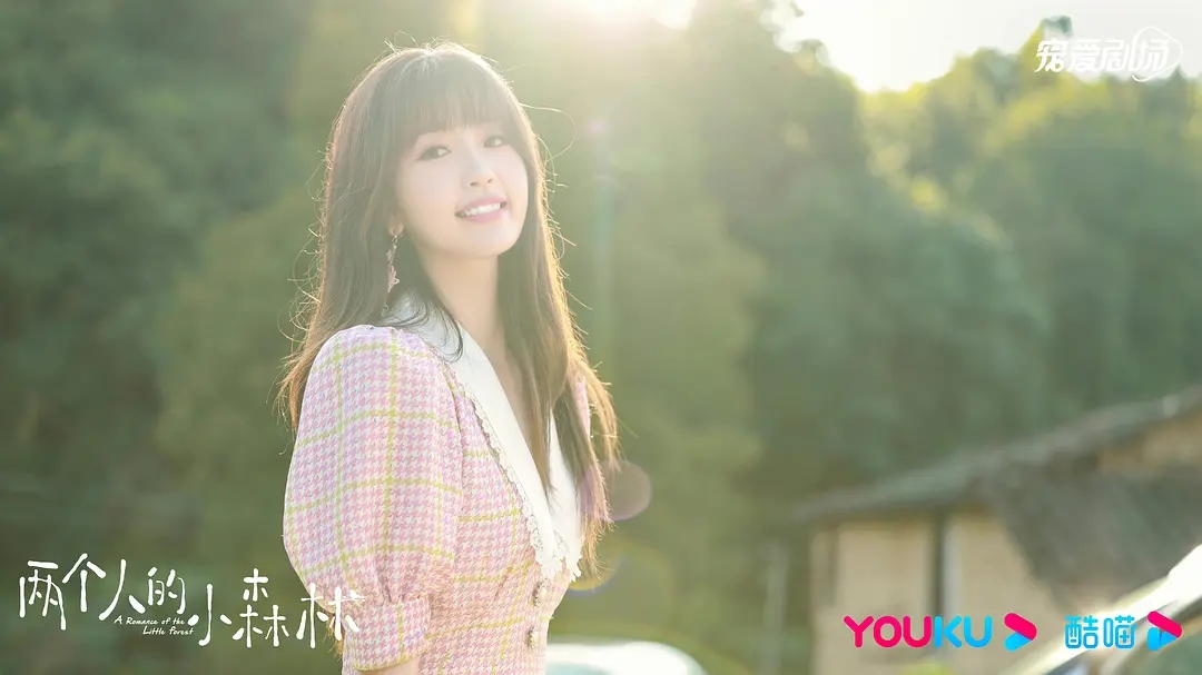 Also playing the "sweet heroine", Yu Shuxin, Yang Zi, and Zhao Lusi put them together to compare ...