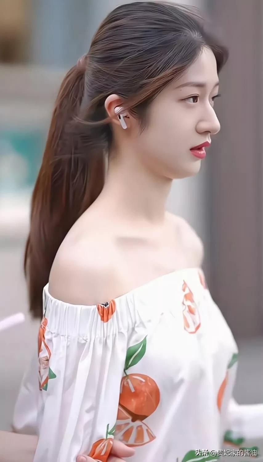 Pretty Lady - Part 1 - iNEWS