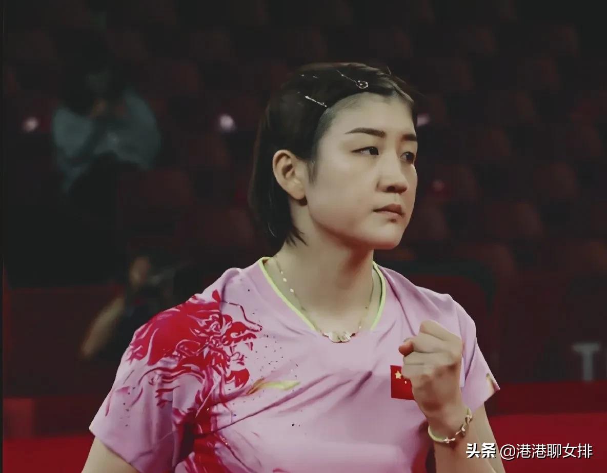 Chen Meng 3-1 Zeng Jian advanced to the top 16, the world's second eye ...