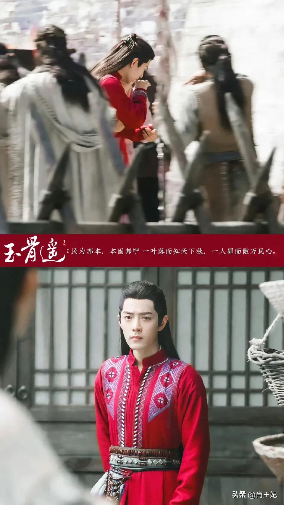 Shiying in red is really amazing. - iMedia