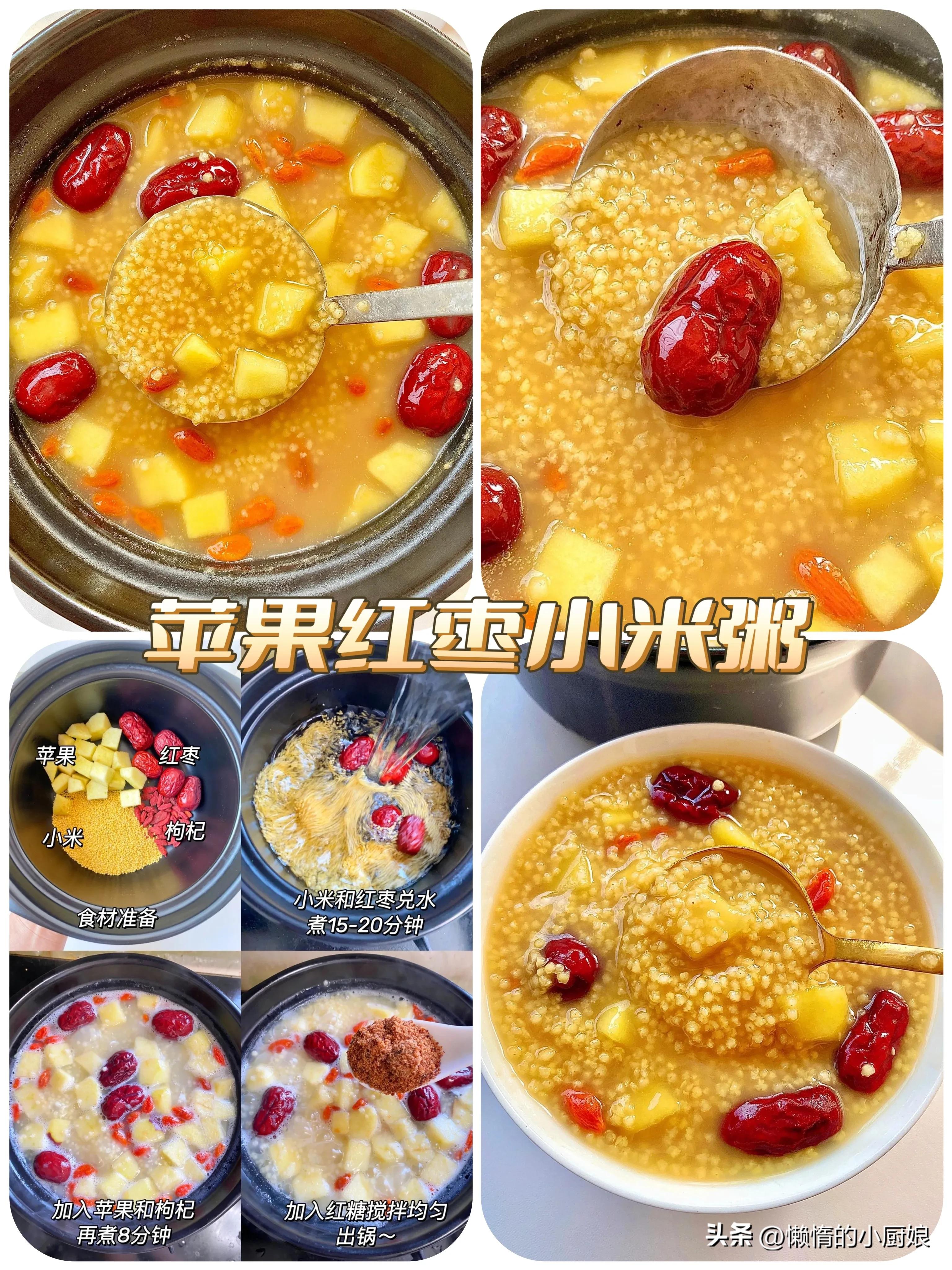 Nine home-cooked practices of red dates! Don't just cook porridge ...