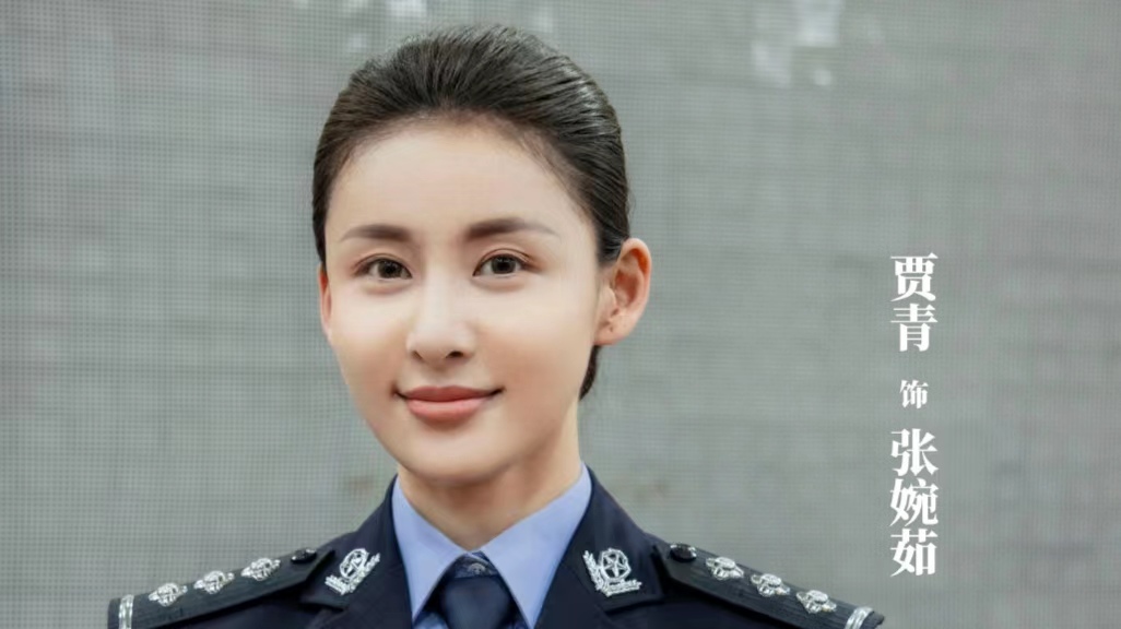 The public prosecution is finalized, Di Lieba and Tong Dawei team up ...