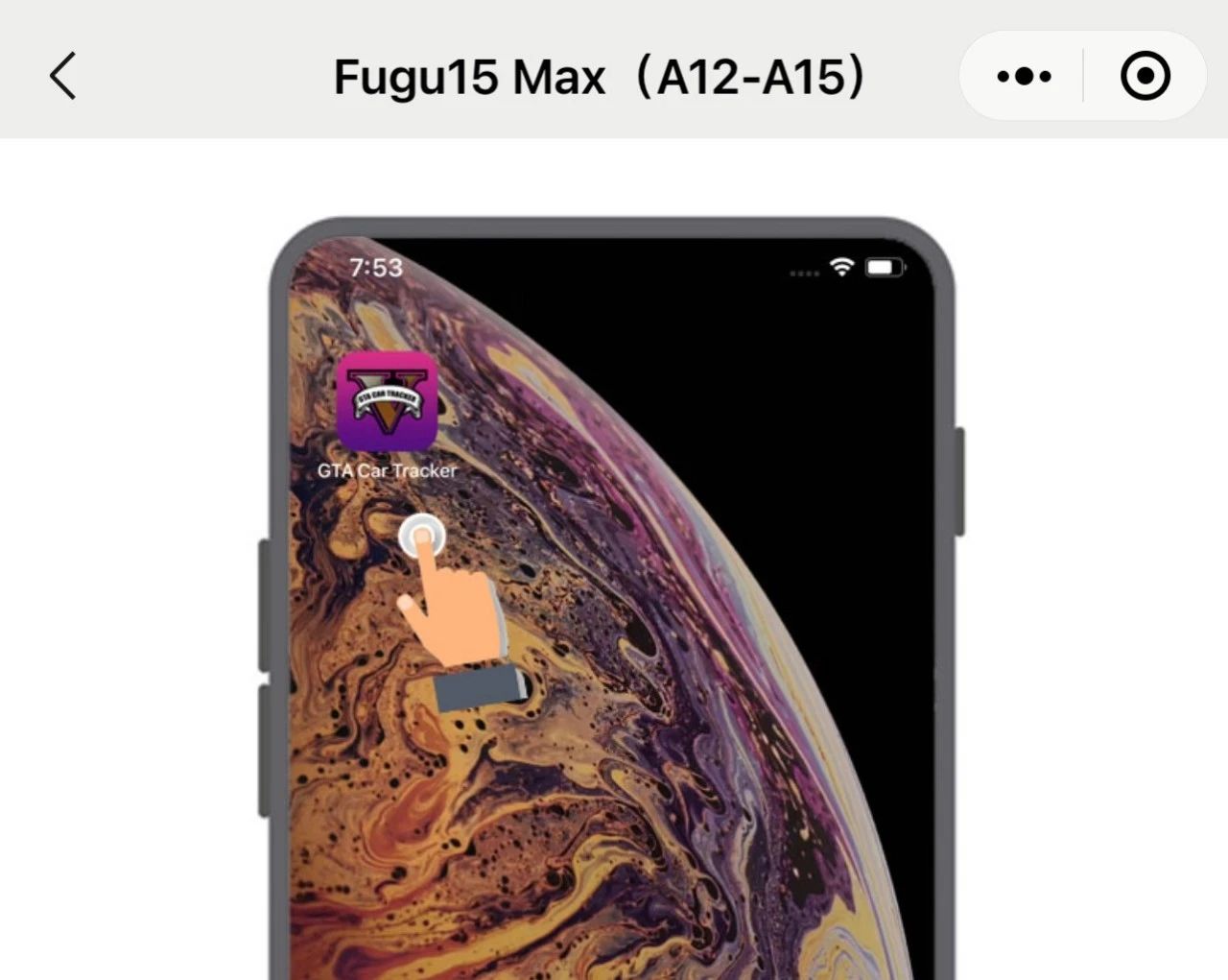 Really fast, iOS15.4.1 Fugu15 Max update, improve stability - iMedia