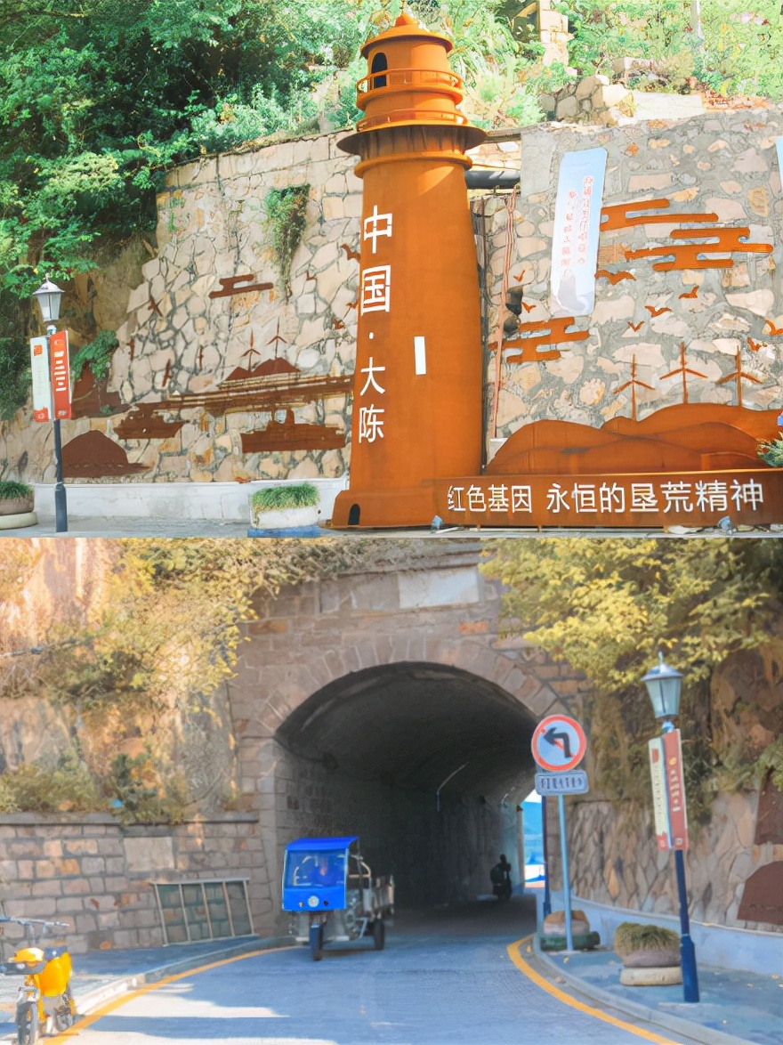 Dachen Island Two-Day Tour Guide | Have an orange-flavored holiday - iNEWS