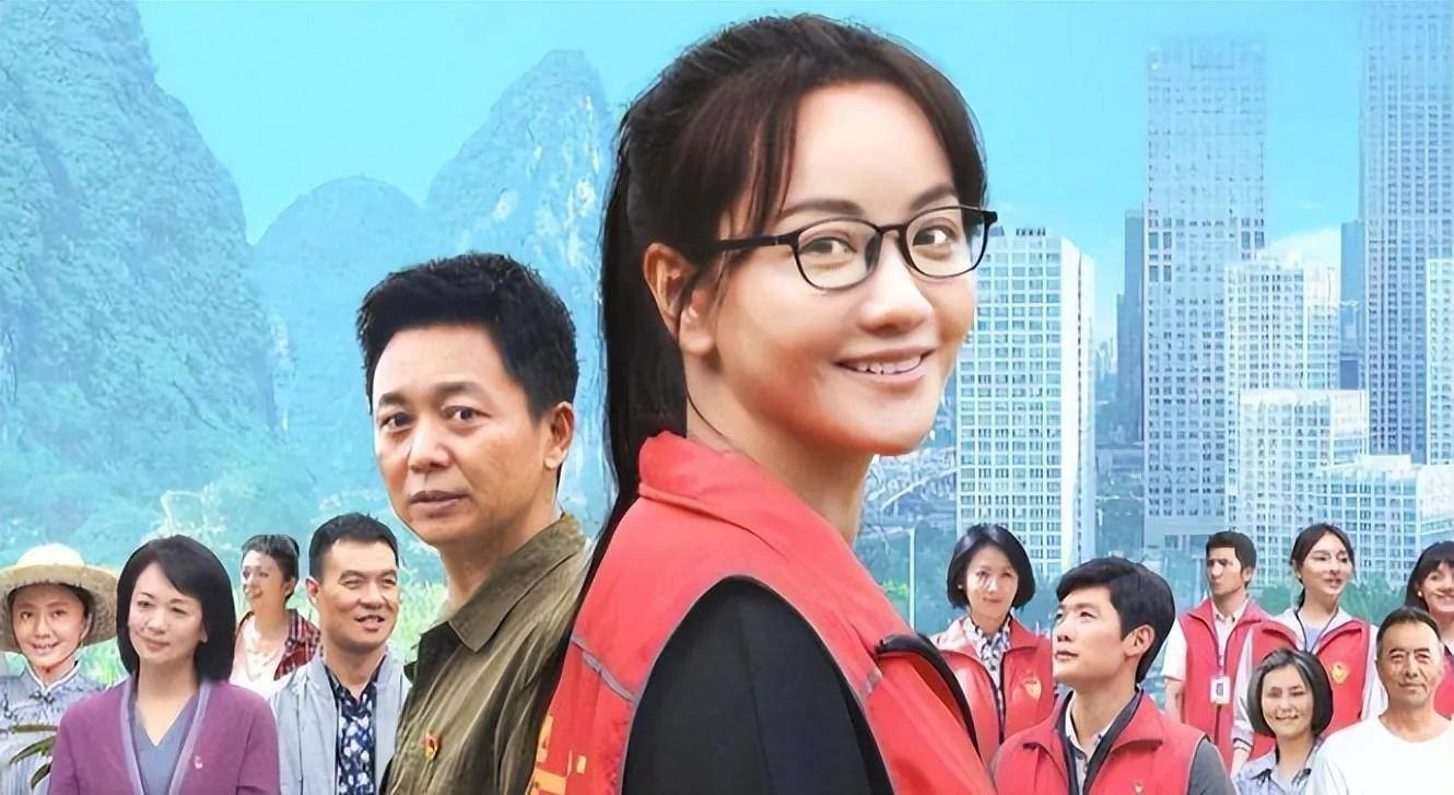 You can always trust the vision of CCTV's drama selection, have you ...