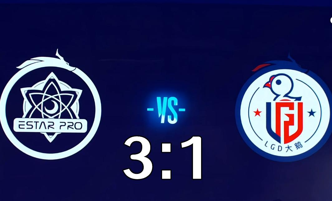 The first round of the KPL regular season ended, e-star ended with a five-game winning streak ...