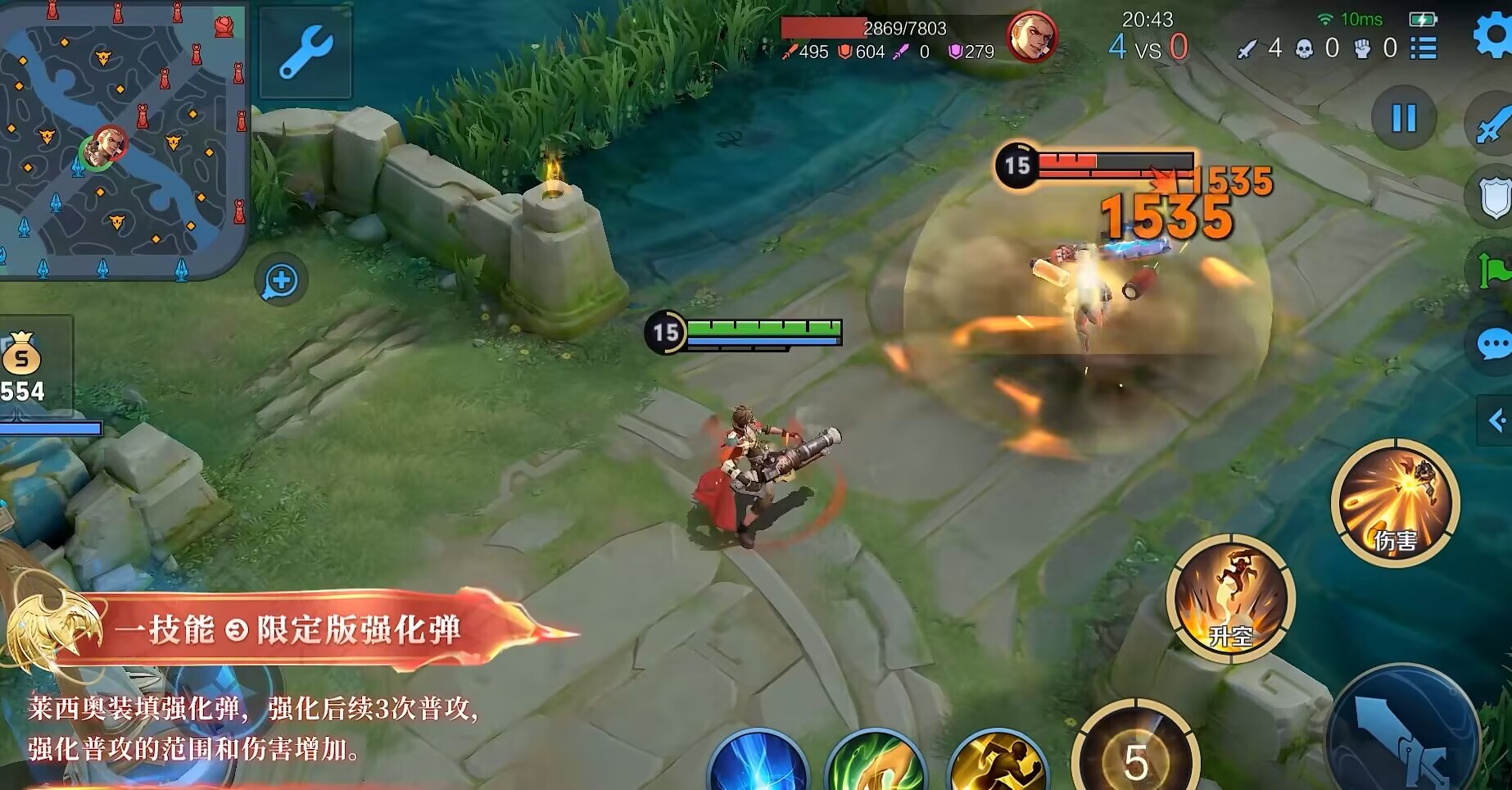 S30 new hero Lexio skills introduction, flying into the air to suppress ...