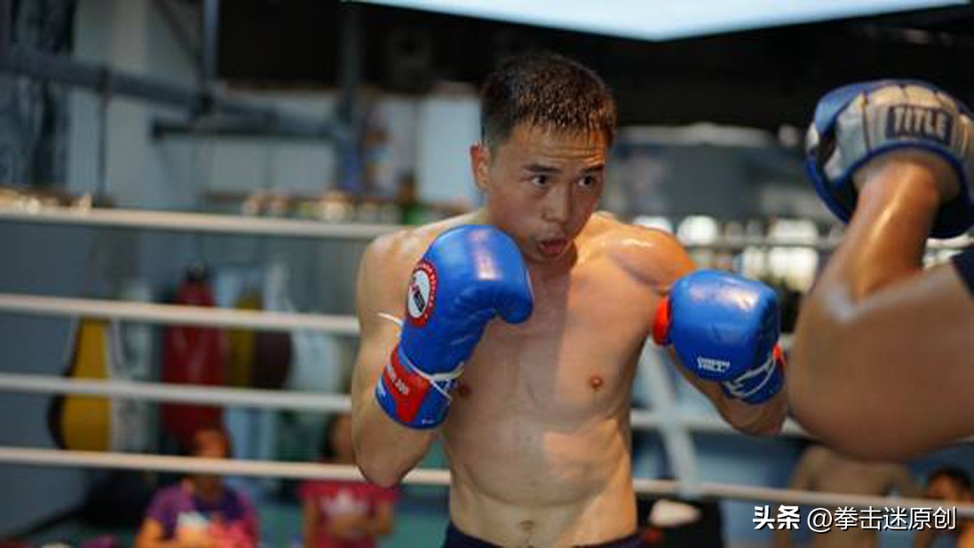 Officially back!Former world boxing champion Xu Can returns from injury, against a rising star ...