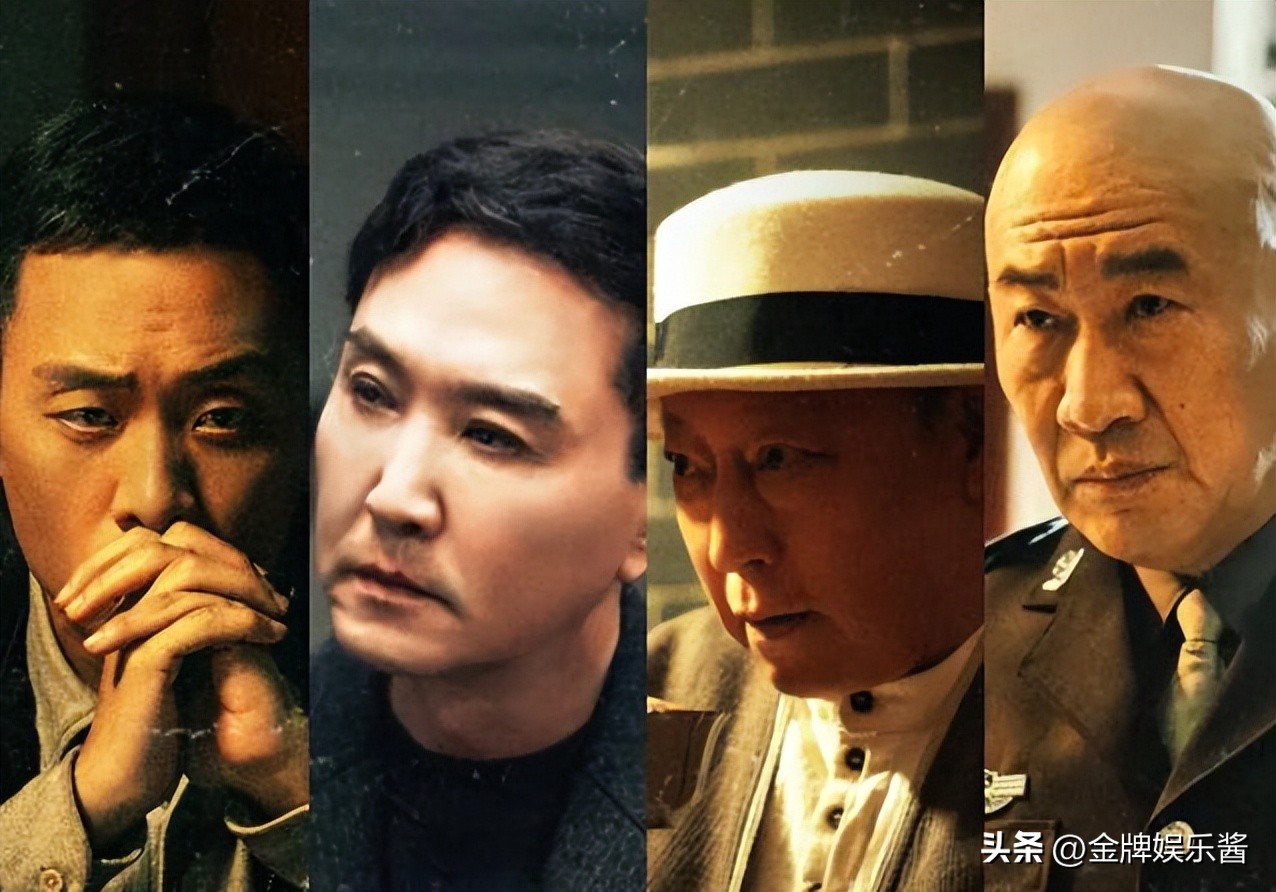 Jia Bing and Gao Ye's acting skills in The Knockout are no less than ...