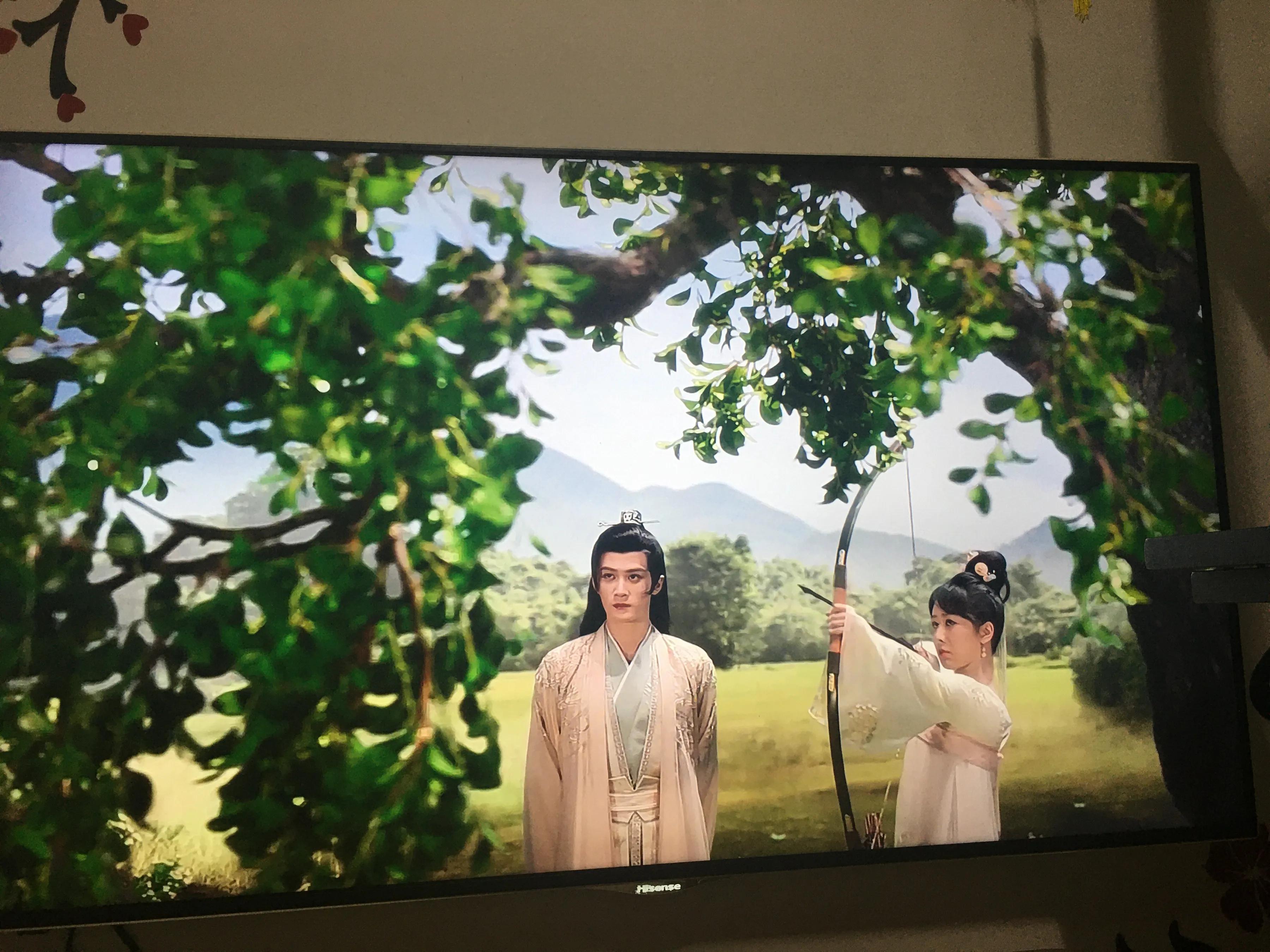 Treasure Boy Tan Kenji - iMedia