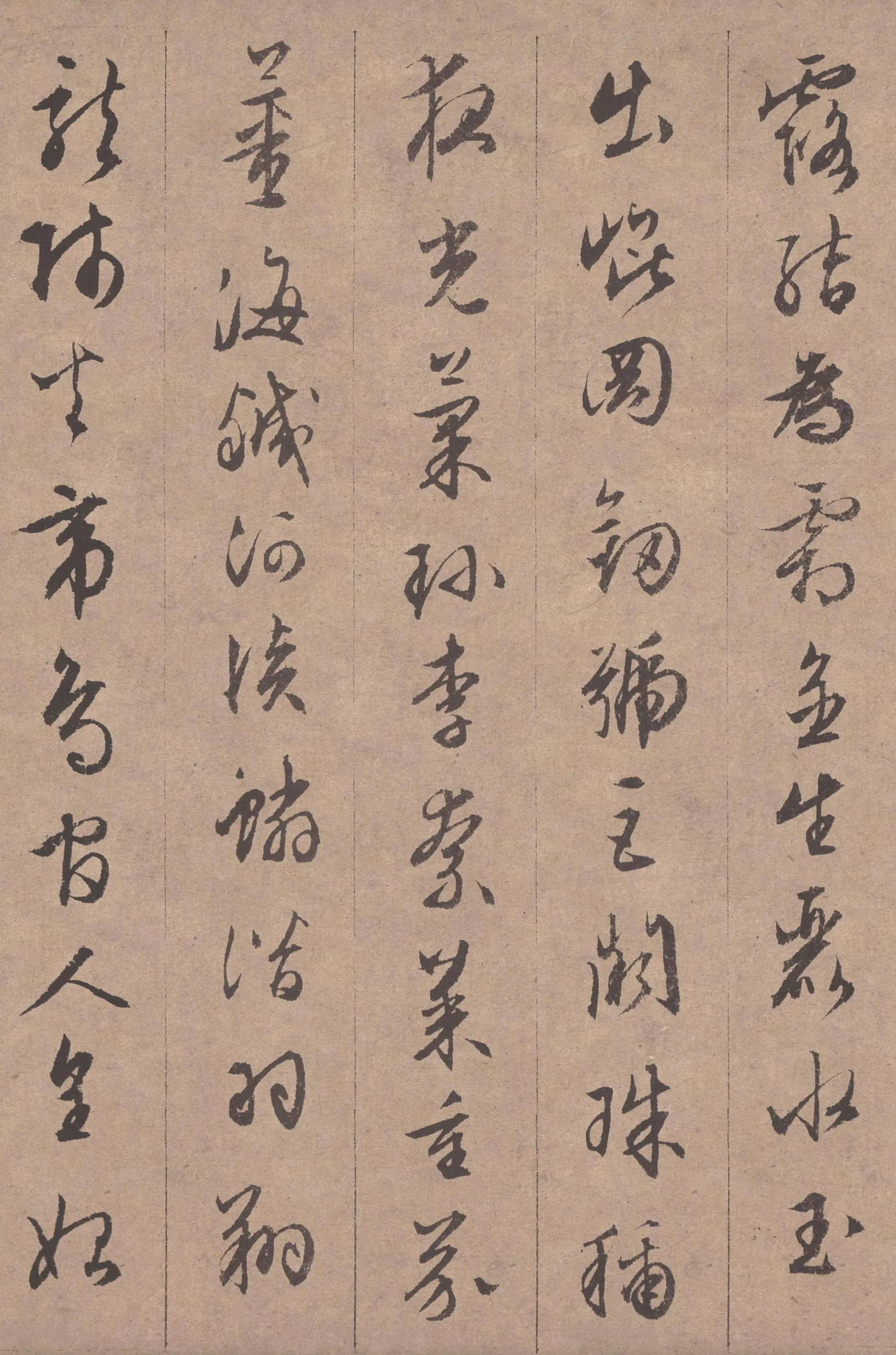 Seeking Changes in Rules——Appreciation of Wen Zhengming's Calligraphy "Thousand Characters in ...