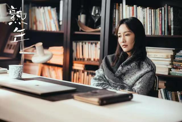 "Mature Years" Ni Weizhen was pregnant, He Zhichao gave up studying ...