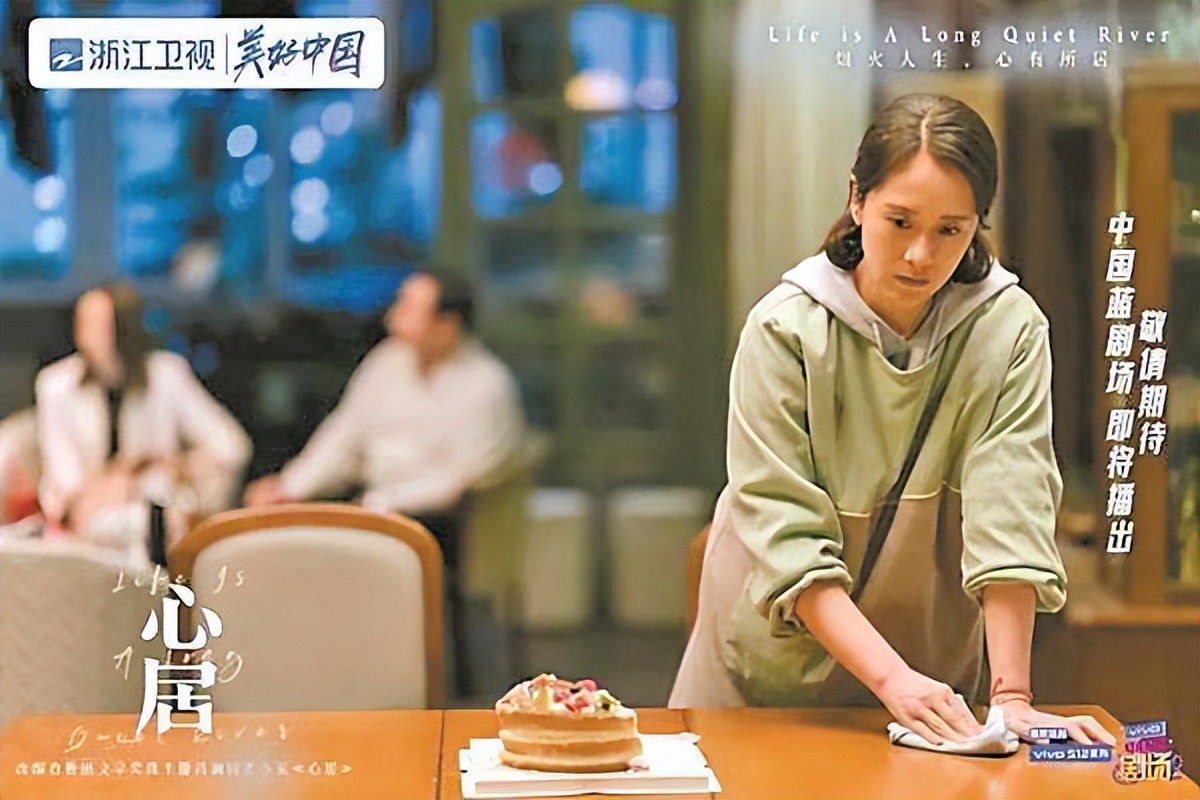 What is "Shiyi Night Tan" called Heart Residence? - iNEWS