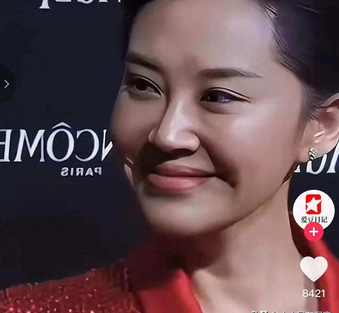 Xu Qing's recent photos stir up controversy! Netizen: How did Xu Qing become like this? Is Xu ...