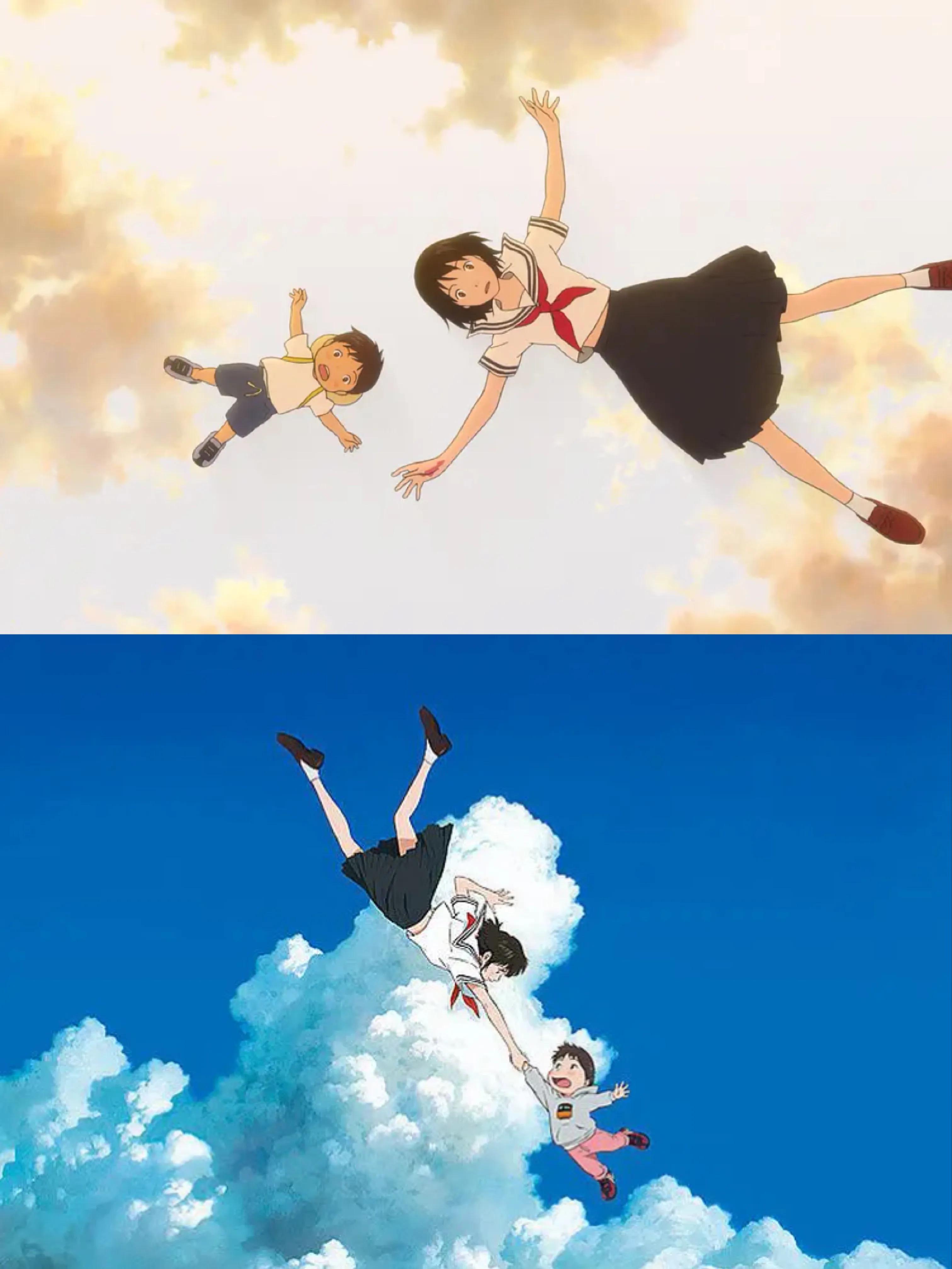 Small brother and large sister - iNEWS