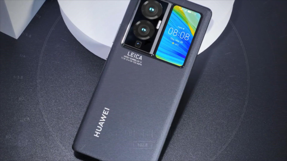 Have you noticed that Huawei mobile phones are getting more and more ...