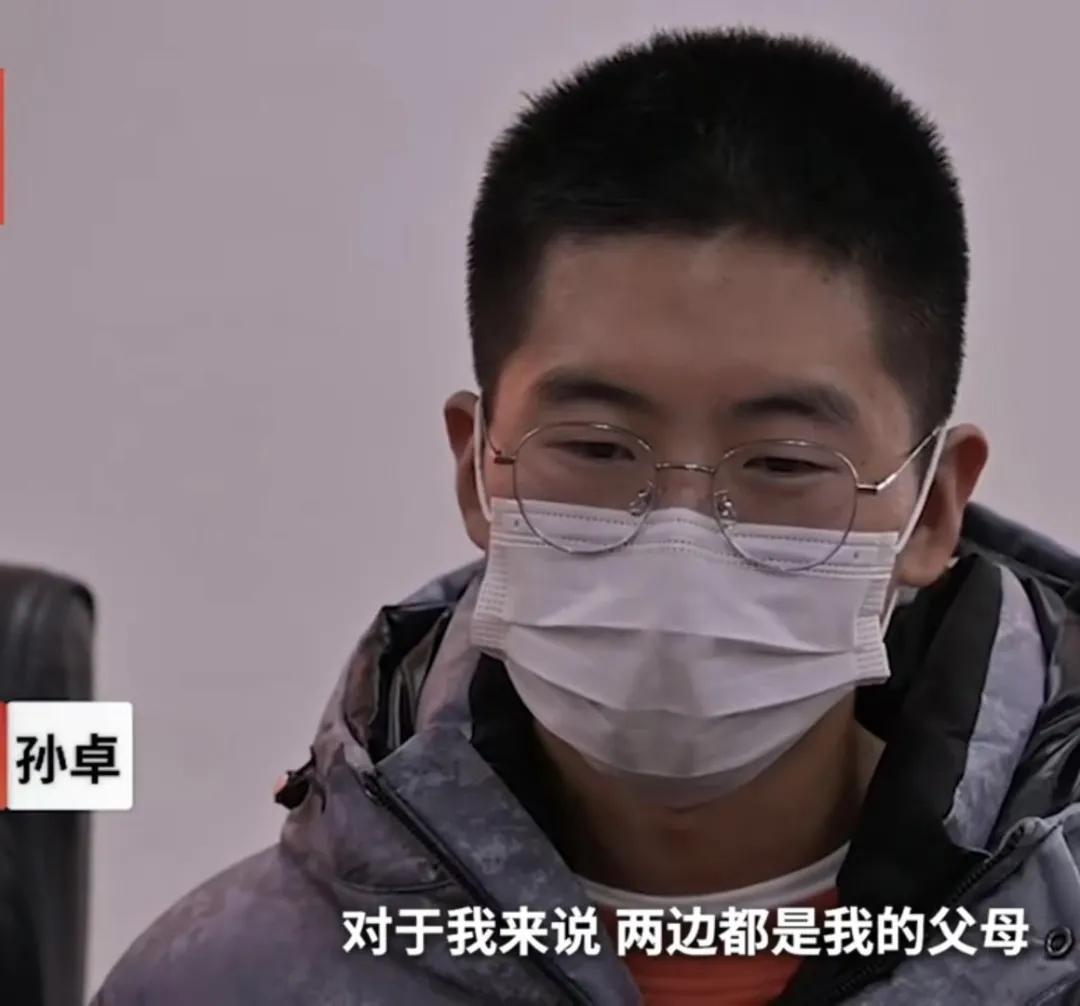 Known as adoptive parents, Jin Xing chooses formal adoption, but Sun ...