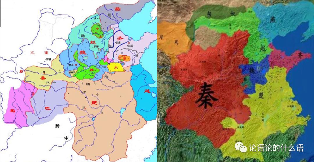 The Shu Han who returned to Jin in the Three Kingdoms ①The world is not ...