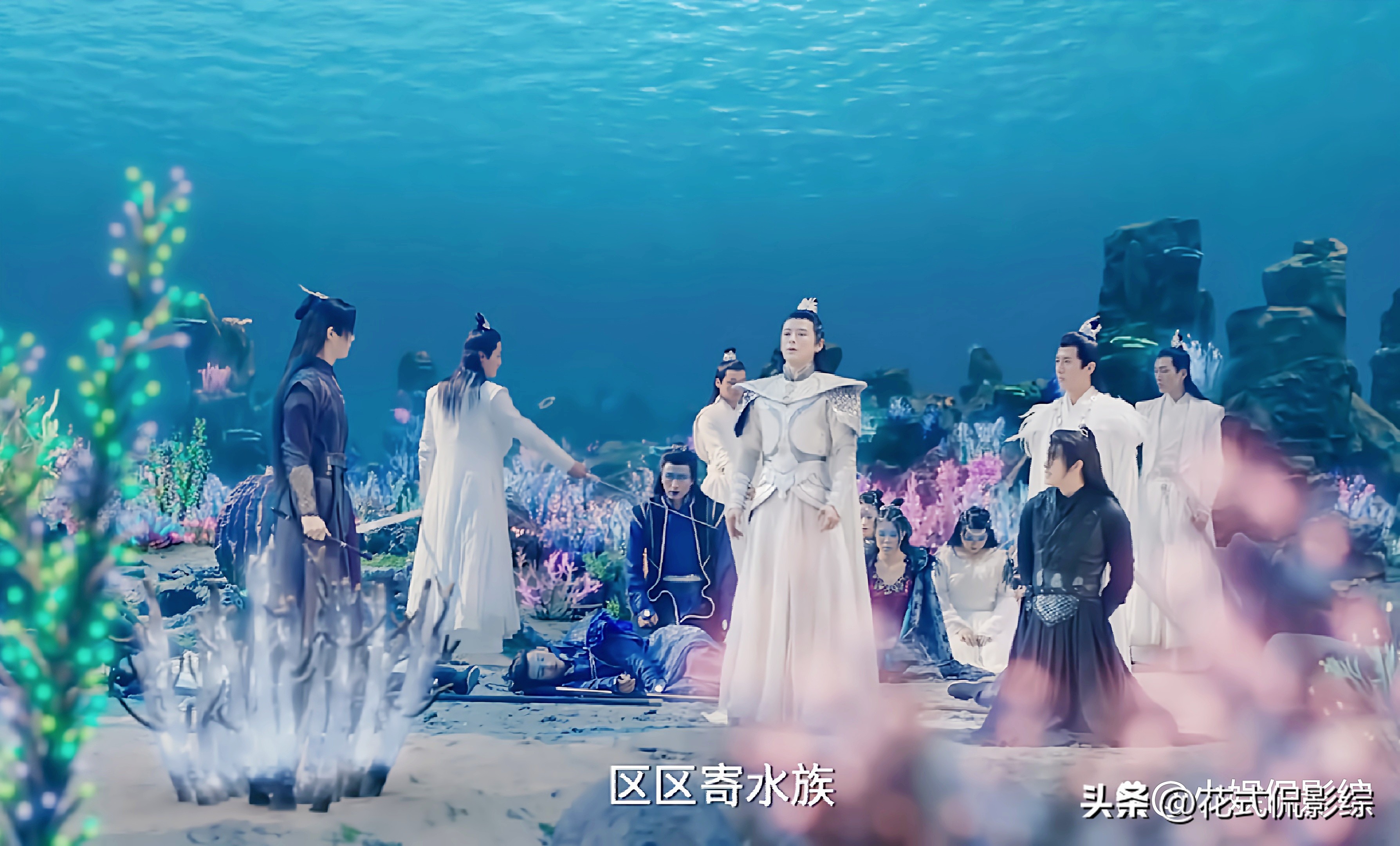 [Yuegexing] Became a fan of Mr. A Fu, and dumped the blame on Lu Sheng ...