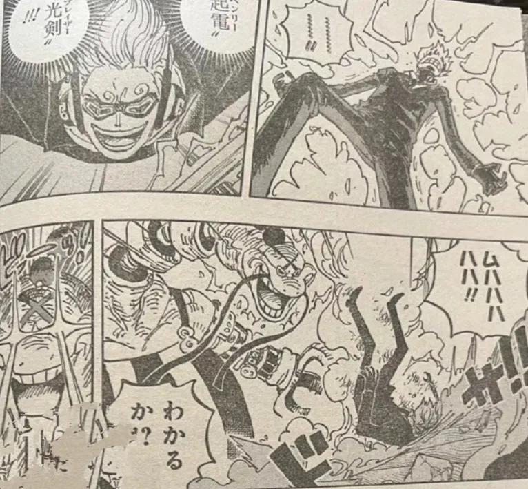 One Piece Chapter 1034: The plague Quinn really owes a beating, use ...