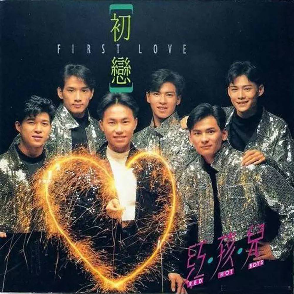 The lyrical golden song "Don't you know now" was published by Aaron ...