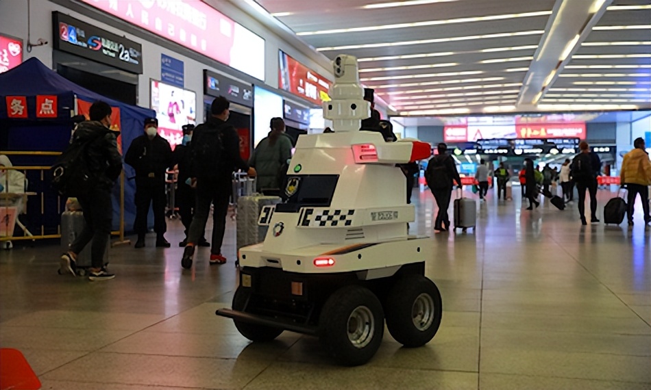 Security Robots: Can They Make Us Safer? (2) - iNEWS