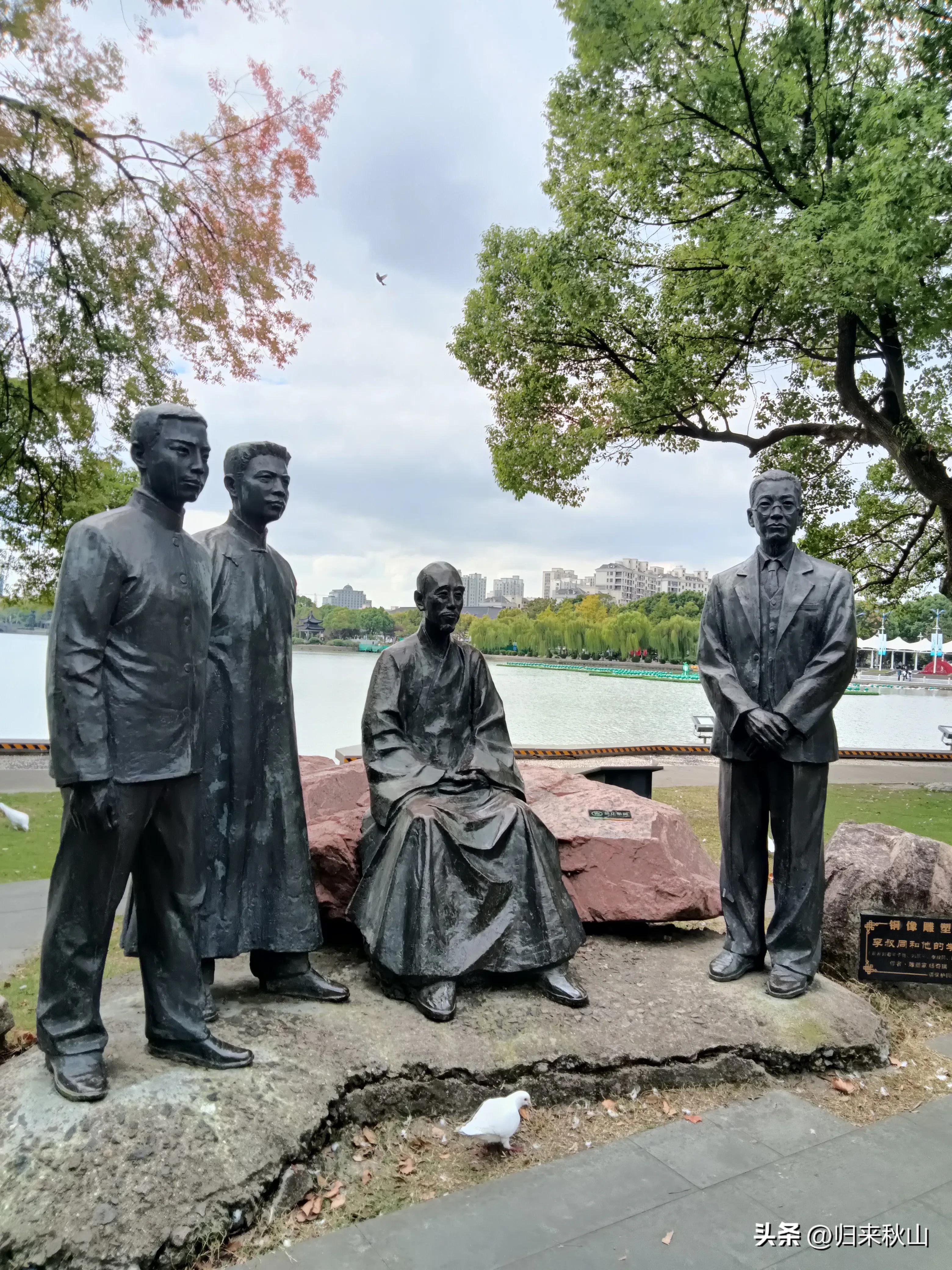 Danghu legend: Master Hongyi - iNEWS