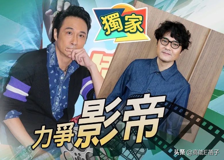 Lin Jiadong and Wu Zhenyu are so hot!85-year-old Xie Xian won the Best ...
