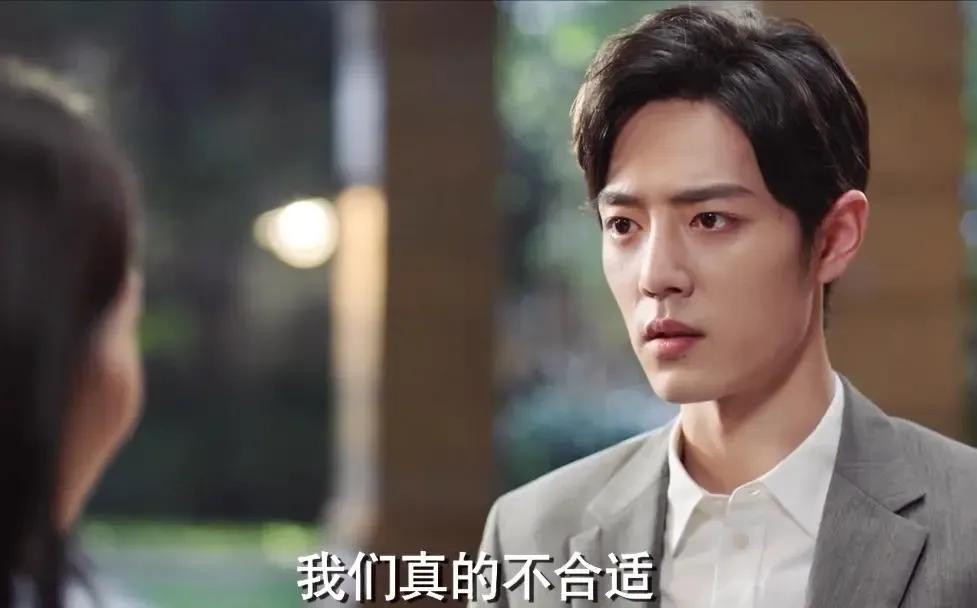 Gu Wei didn't choose Gao Xi, not because he thought the two of them ...