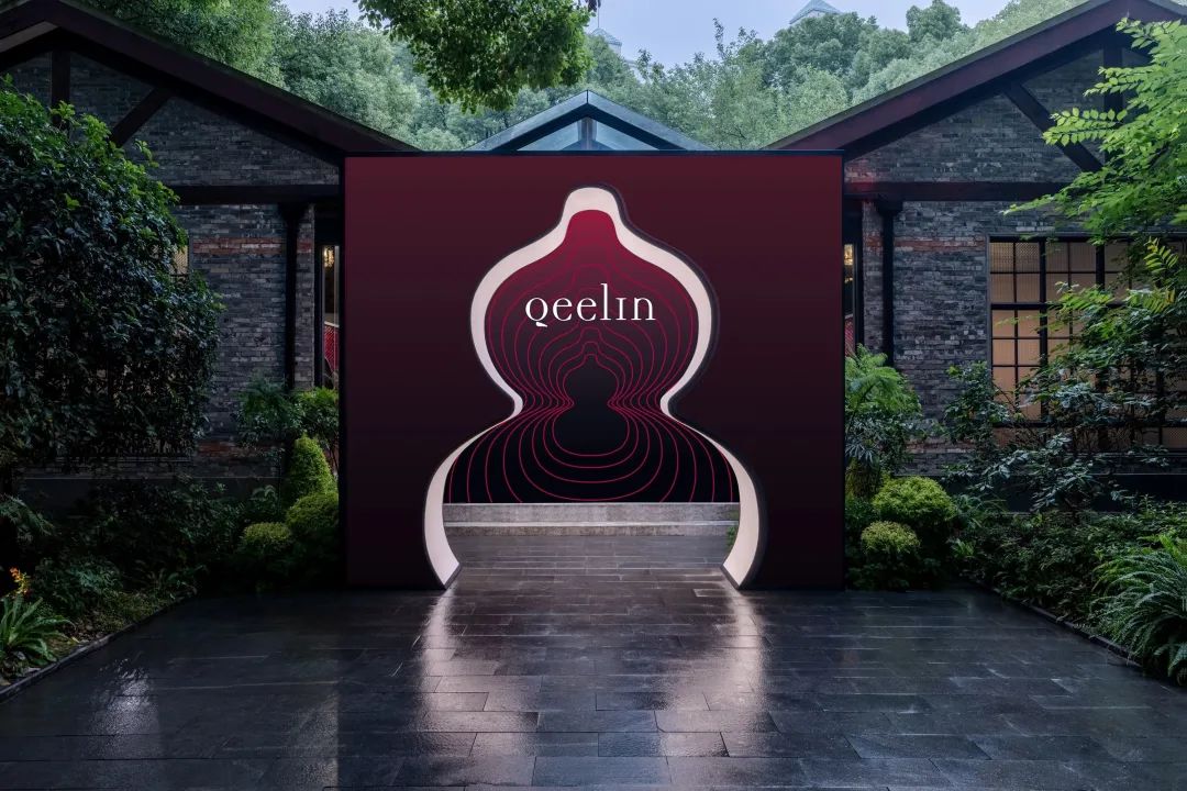 Why are more and more people wearing Qeelin gourds? - iNEWS